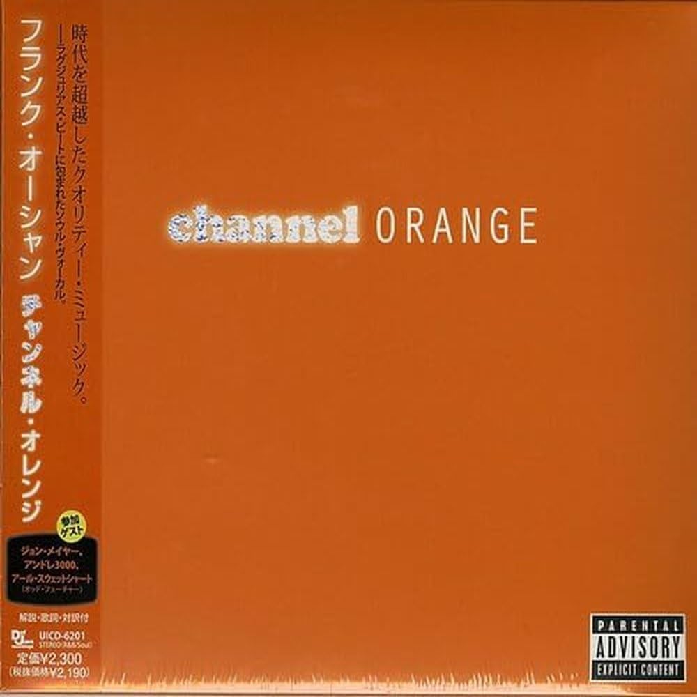OCEAN - Channel Orange (CD ufficiale) (Japan Edition) – Bongiovanni Musica